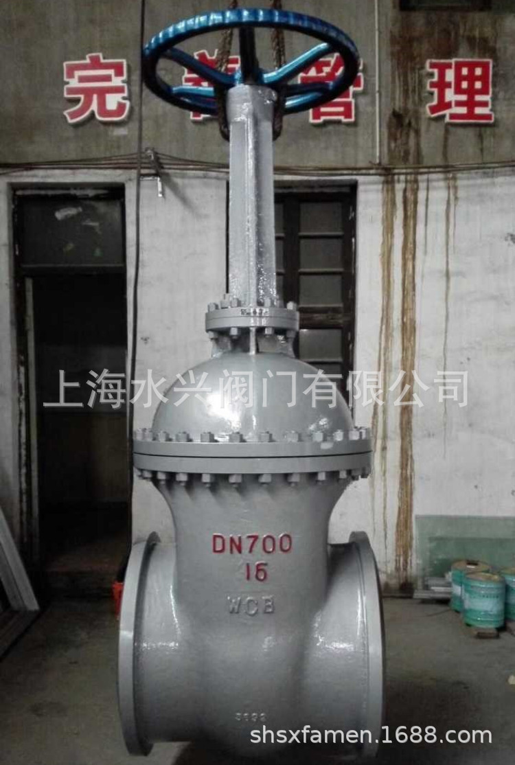 Z61Y-100I焊接式手动铬钼钢闸阀 手动焊接式铬钼钢闸阀-阿里巴巴