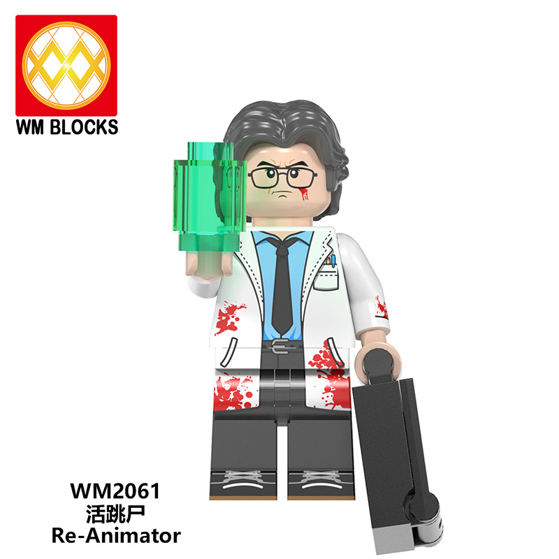 WM6102儿童拼装积木人仔玩具 WM2057-2064-阿里巴巴