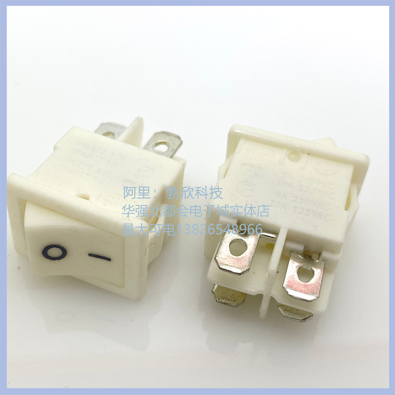 PRONIC/普尼克R13 电源白色船型开关6A250V T85/55 4脚2档21*15-阿里巴巴