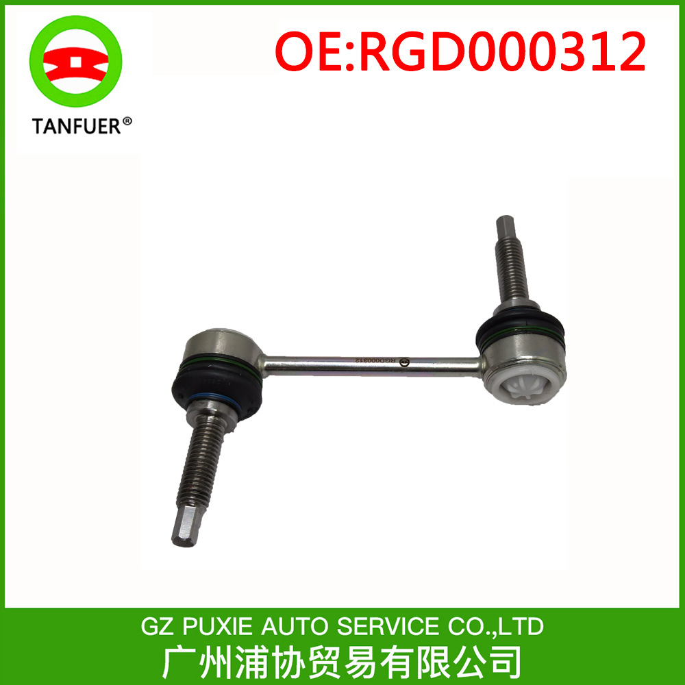 广东后桥-广东后桥批发、促销价格、产地货源 - 阿里巴巴