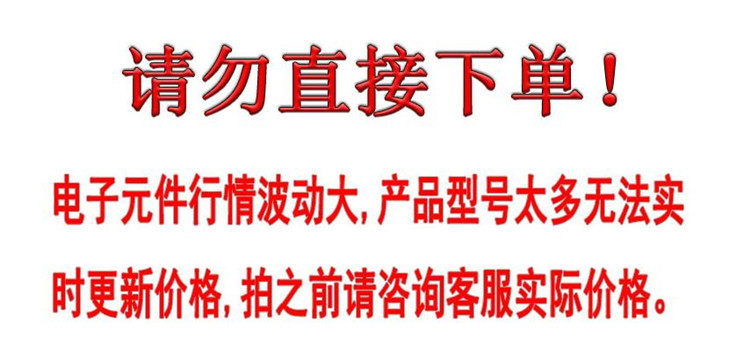 2012670005 201267-0005 通用串行总线 (USB) 屏蔽 I/O 插座-阿里巴巴