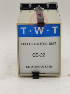 TWT SS-22 SPEED CONTROL UNIT AC200/220V 50HZ东炜庭电机调速器-阿里巴巴