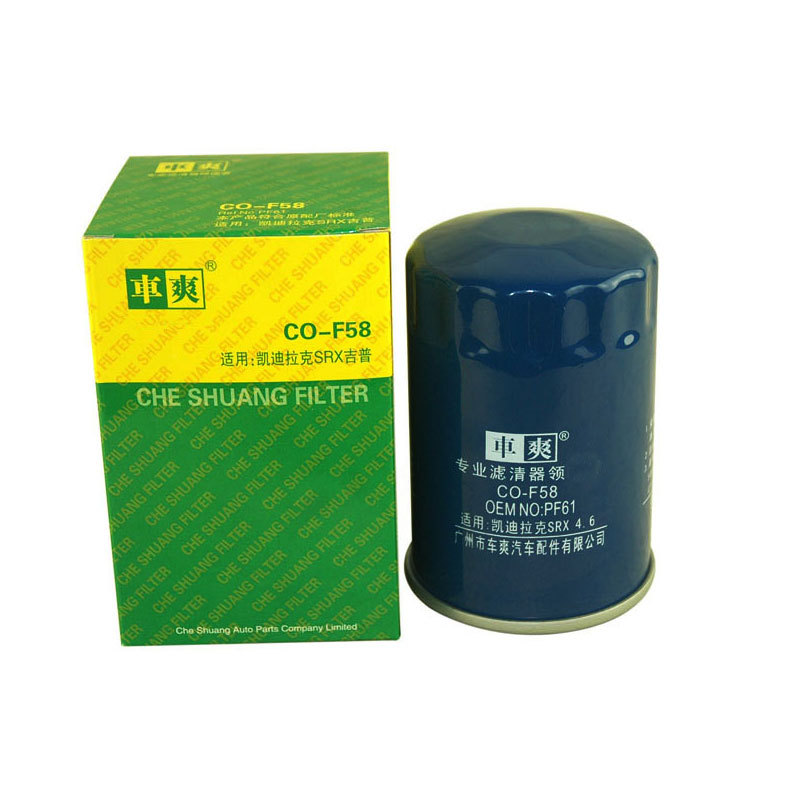 适用于凯迪拉克SRX帝威悍马H3雪佛兰科帕奇机油滤芯PF61代理招商-阿里巴巴