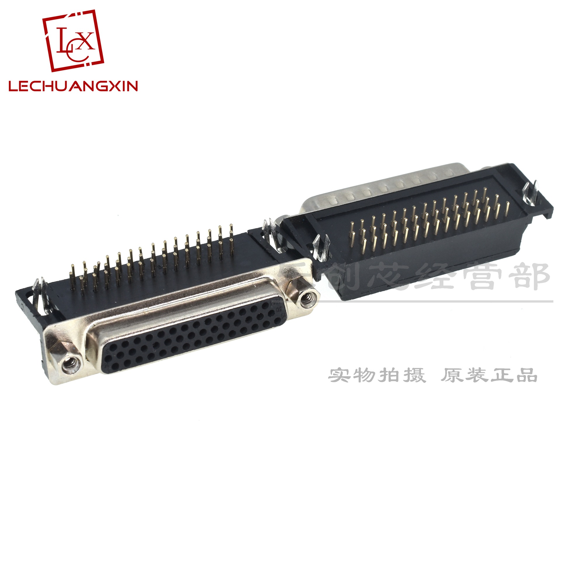 HDR44母头/公头 90度弯脚DR44针/孔 插板焊板式 DB44三排串口镀金-阿里巴巴