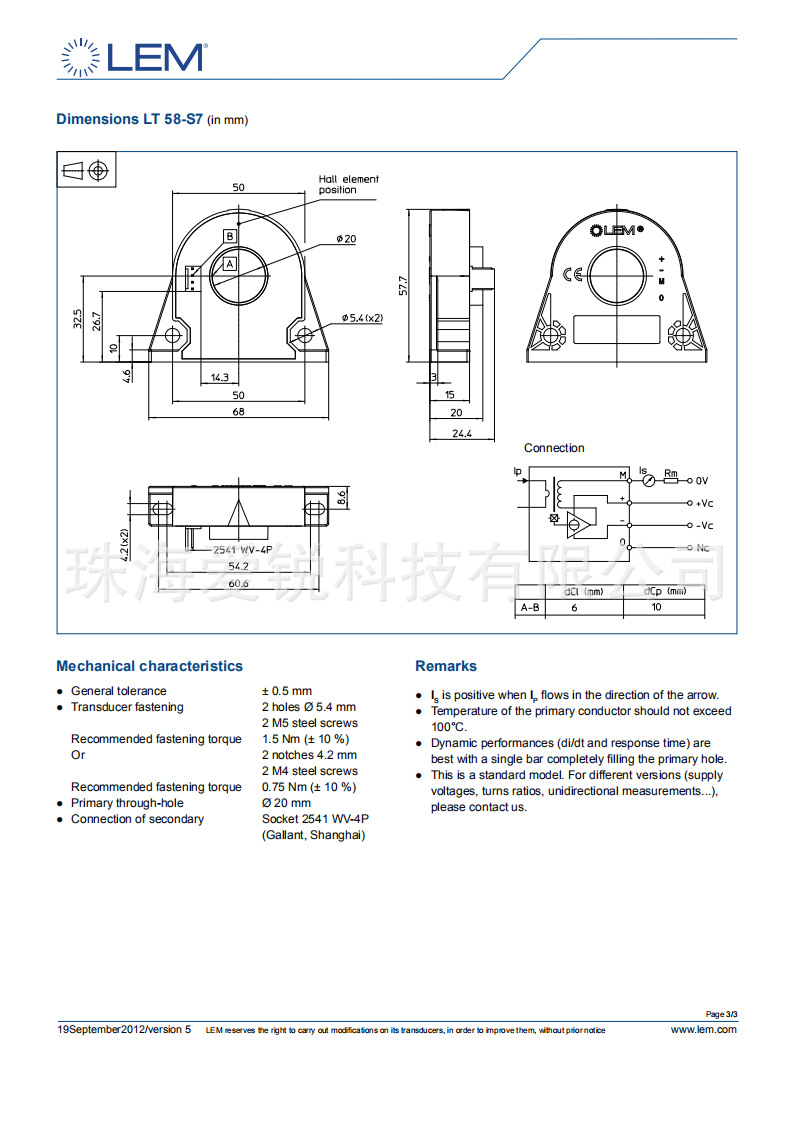 霍尔电流电压传感器 LT58-S7 莱姆lem 质保五年全新原装正品现货-阿里巴巴