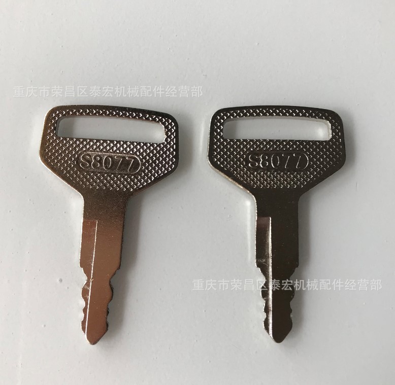 适用于 S8077 钥匙 36919-75190 适用久保田农机进口拖拉机钥匙-阿里巴巴
