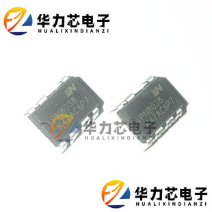 PN8038 芯朋微原装DIP7脚 12V输出非隔离辅助电源芯片内置650VMOS-阿里巴巴