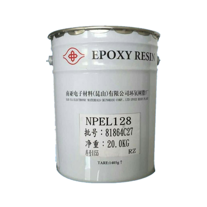 昆山南亚环氧树脂NPEL128（E51）可用于电子级127胶黏剂专用-阿里巴巴