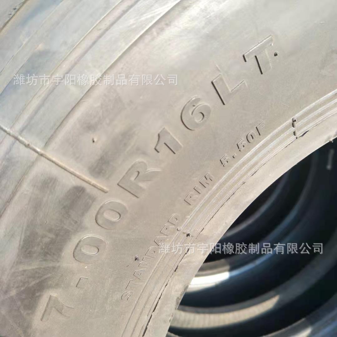 7.00R16 中块花纹 公路运输车 卡车 四轮货车钢丝轮胎-阿里巴巴