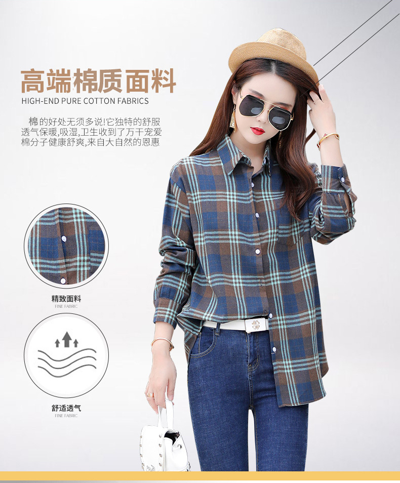 春秋女式衬衫女时尚休闲百搭修身潮流女装长袖大码衬衣女外套方领-阿里巴巴