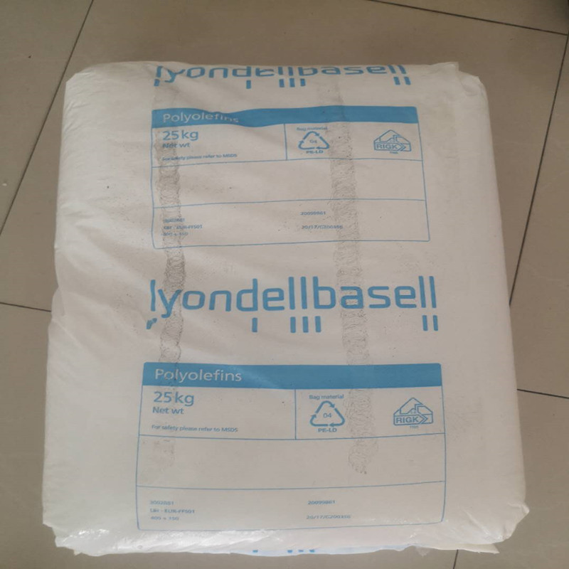 LDPE利安德巴塞尔Purell 3020D耐化学薄膜级 药水瓶PE包装PE原料-阿里巴巴