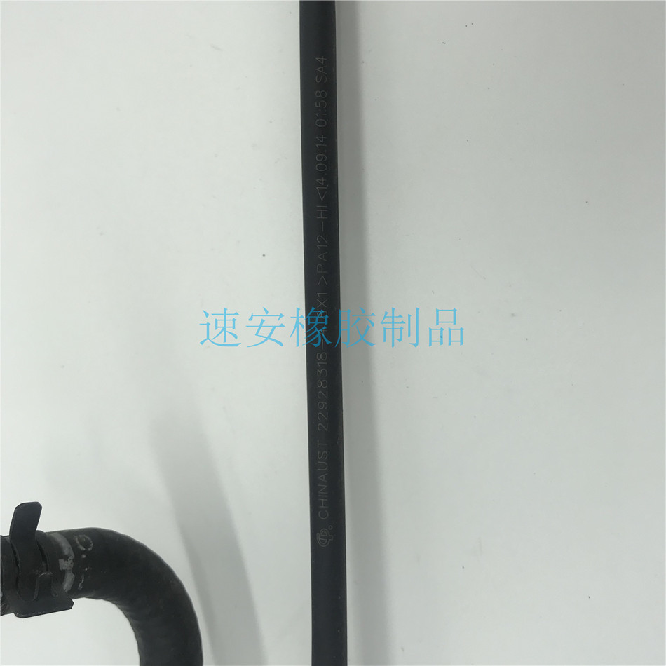 厂家23287191适用15-17别克昂科威1.5T发动机冷却器排放软管-阿里巴巴