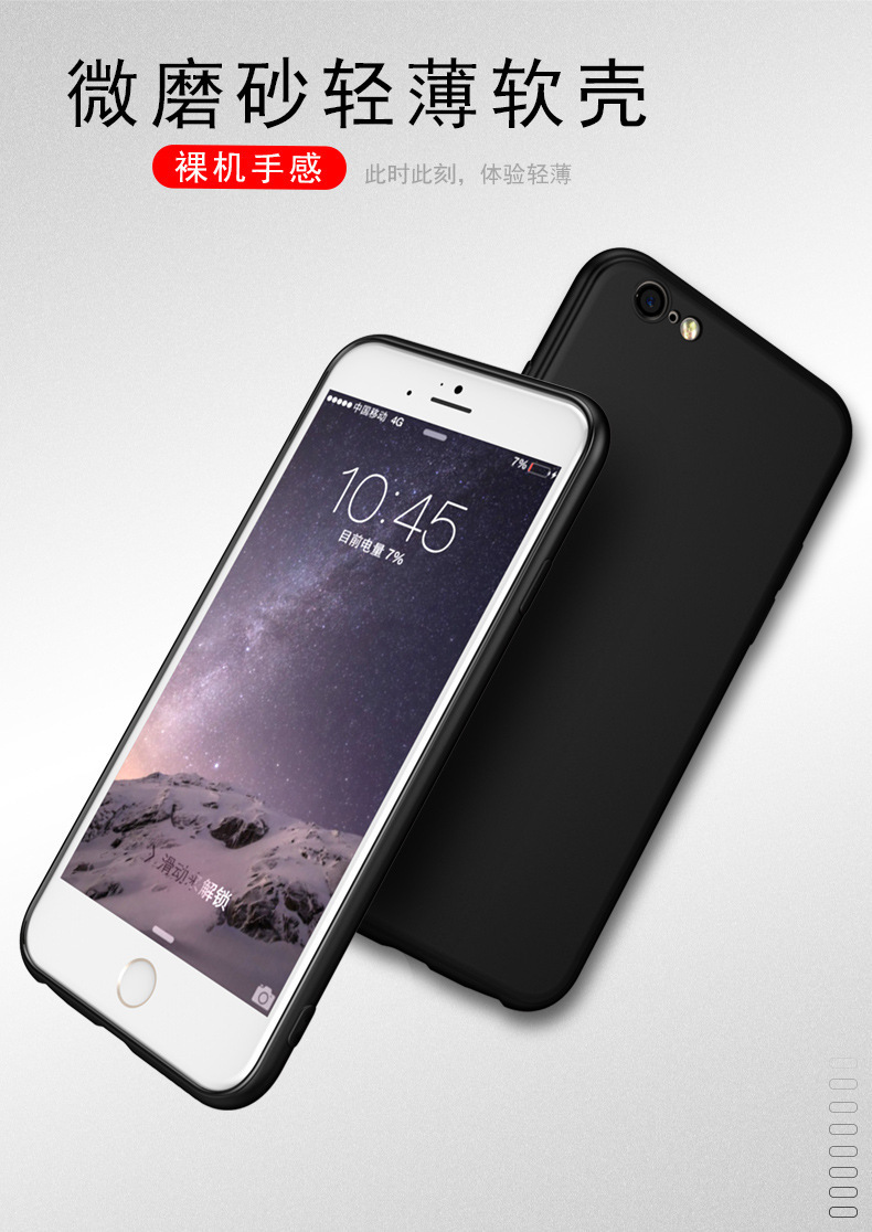 适用于 BLU Bold K10 手机壳 TPU内外磨砂磨砂壳皮套彩绘素材壳-阿里巴巴