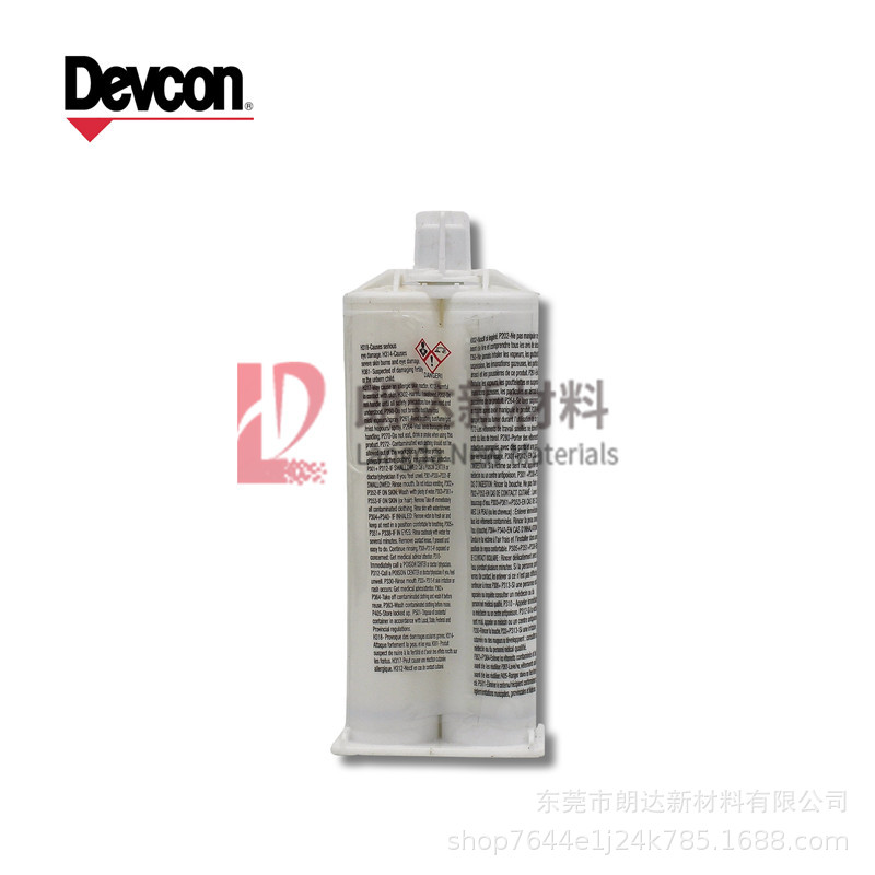 美国得复康DEVCON14260 EPOXY DEVCONAB胶环氧树脂灌封胶-阿里巴巴