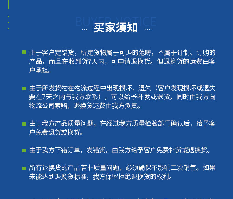 广东环凯微生物 胰酪大豆胨琼脂培养基（TSA）250g-阿里巴巴