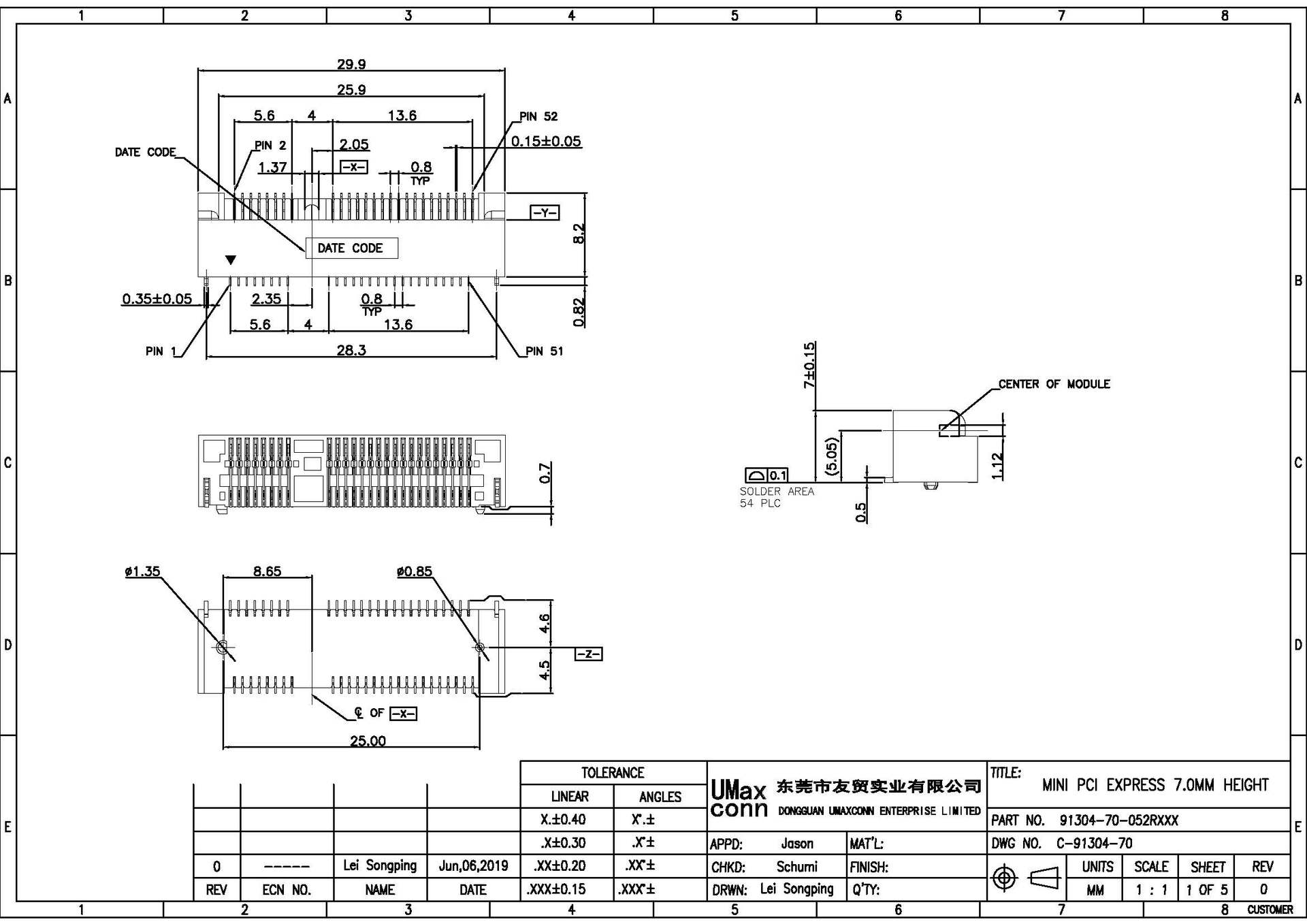 Mini PCI-E msata连接器 52PIN 高度7.0H 间距0.8MM PCB模块插槽-阿里巴巴