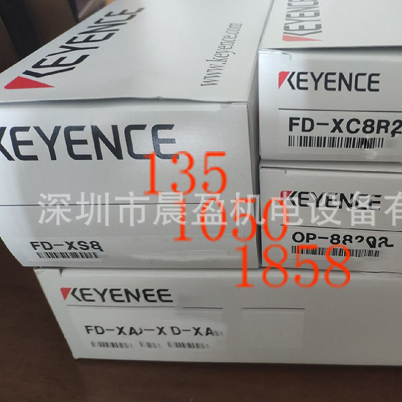 基恩士KEYENCE 流量传感器 FD-XS8 FD-XS20 基恩士KEYENCE-阿里巴巴