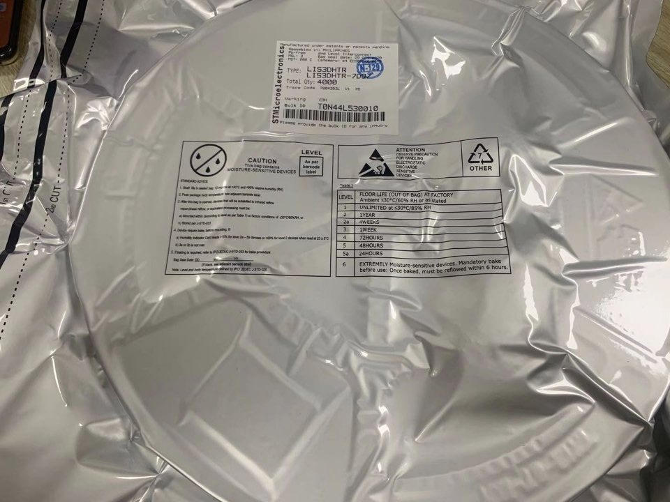 LIS3DHTR LIS3DH 丝印C3H 加速度传感器 贴片 LGA 代理-阿里巴巴