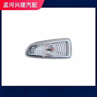 适用于STAREX 2008 H1 SIDE LAMP 92304/92303-4H000-阿里巴巴