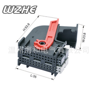 284972-1汽车连接器汽车接插件48孔-阿里巴巴