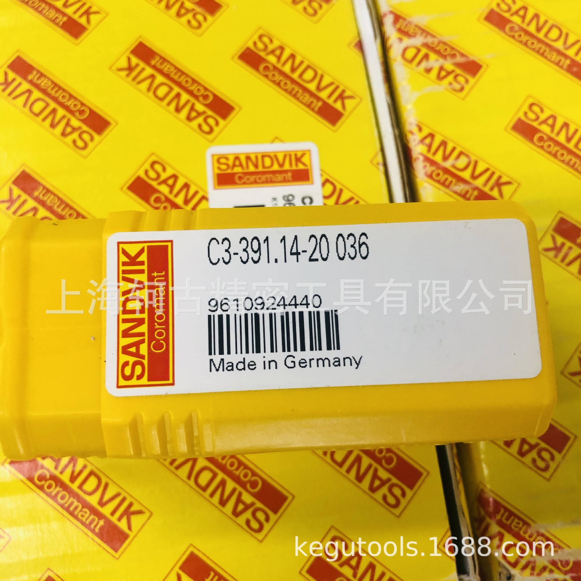 393.CGS-121040山特SANDVIK刀盘刀杆 优势批发 正品保证 货期稳定-阿里巴巴