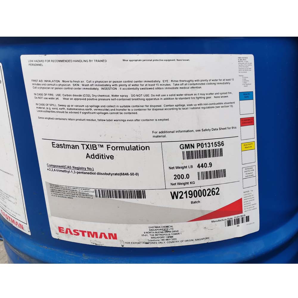 美国水性环保通用PVC增塑剂TXIB低粘度抗染色24小时发货-阿里巴巴