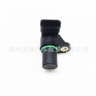 适用于现代起亚汽车凸轮轴位置传感器 39300-27000 3930027000-阿里巴巴