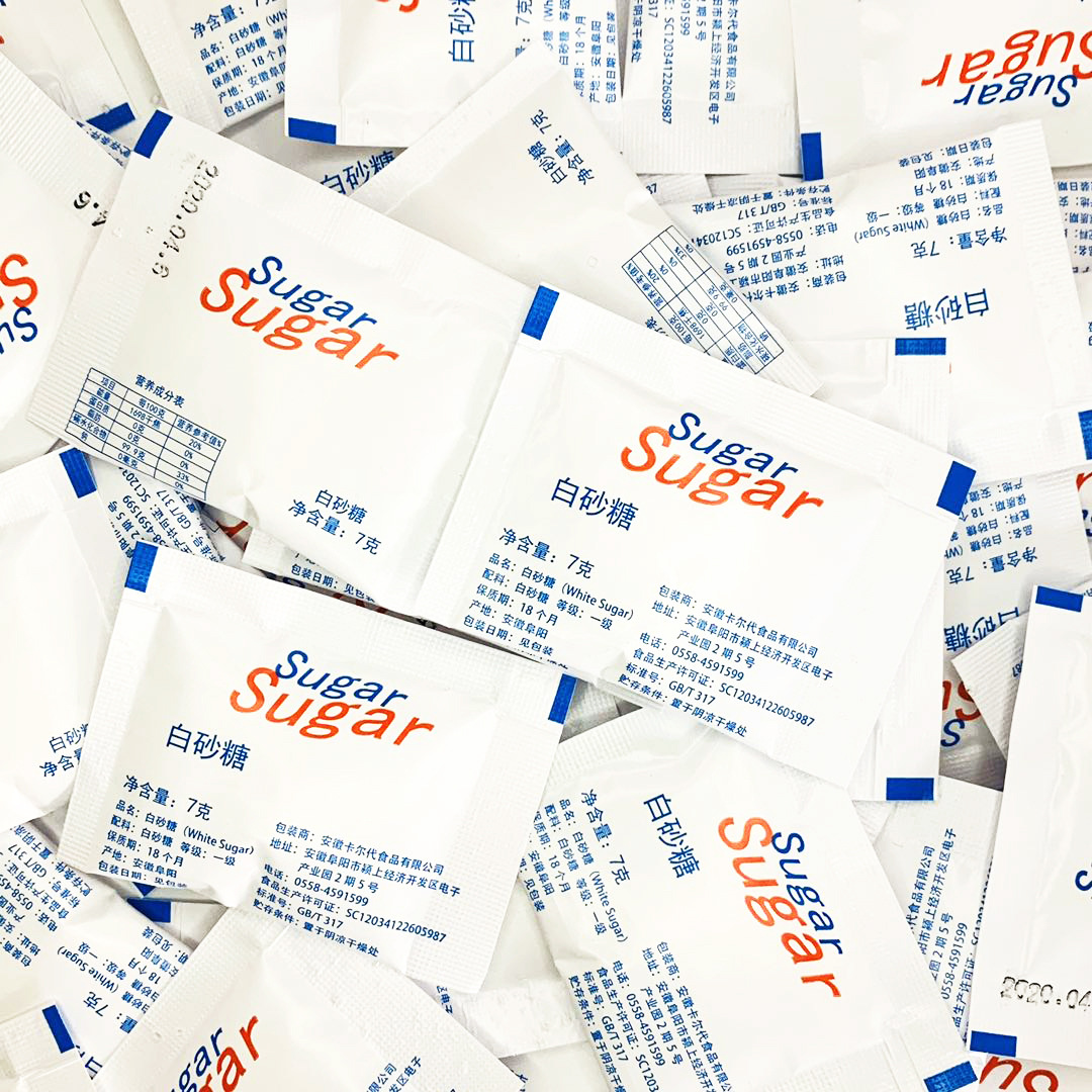 3g5g7g一级细白砂糖赤砂糖咖啡白糖小包袋装白糖包酒店批发-阿里巴巴