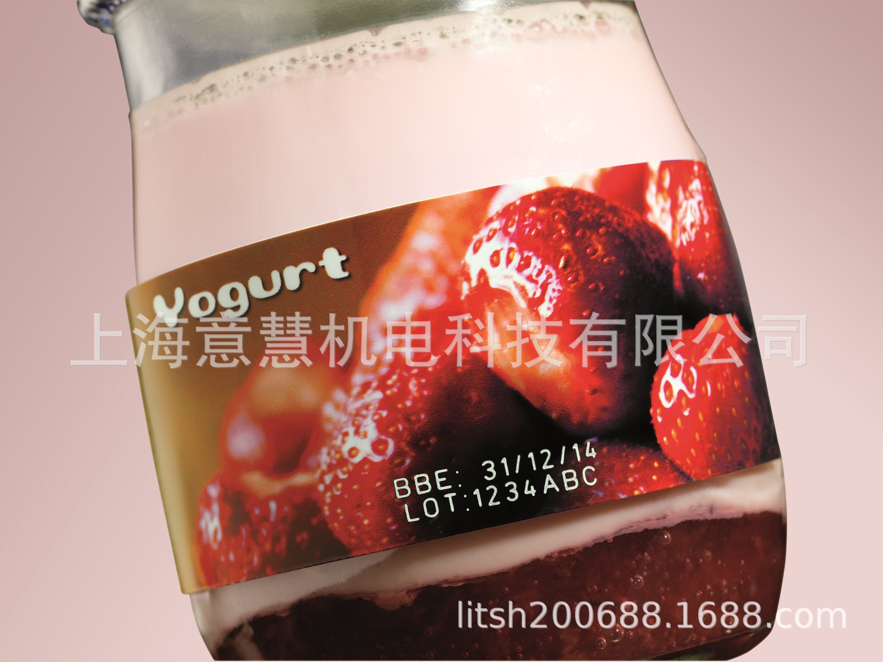 西班牙MACSA进口iCON 激光机系列-阿里巴巴