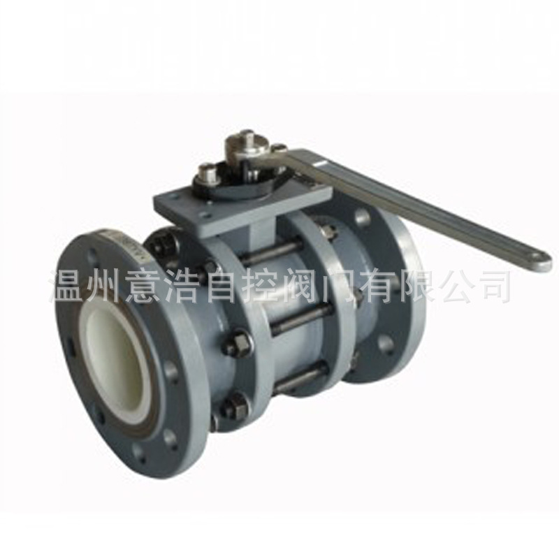 意浩Q41TC-16手动耐磨陶瓷球阀厂家高温304优质法兰陶瓷进料阀-阿里巴巴