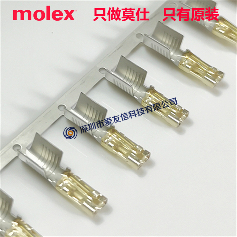 molex代理171825-0100原装现货Super Sabre压接母端子1718250100-阿里巴巴