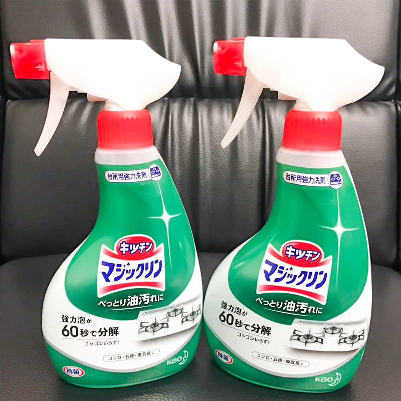 日本进口花/王厨房油污清洁喷雾400ml去油烟喷雾泡沫油渍清洗剂-阿里巴巴
