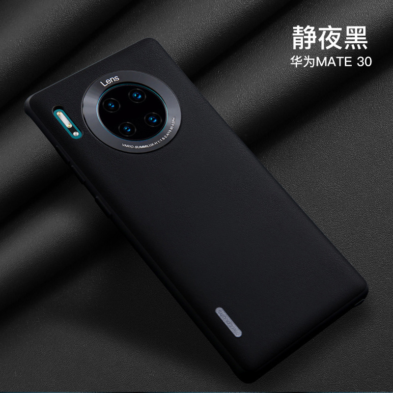 华为Mate60Pro金属50真素皮壳Mate30Pro金属圈50+镜头保护壳适用-阿里巴巴