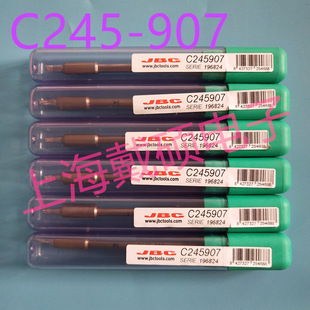 西班牙 JBC 烙铁头 C245-944/844/907/807 兼容T245 CD-2BHE/SHE-阿里巴巴