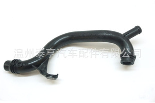 06H121065D 冷却水管 散热管 A4 A5 A6 S4 S5 Q5 COOLANT PIPE-阿里巴巴