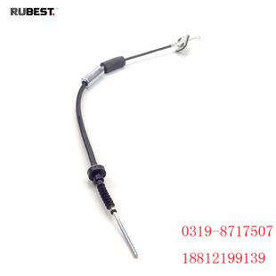 oem 25181785 外贸出口韩系车型拉线控制拉锁 离合控制拉线-阿里巴巴