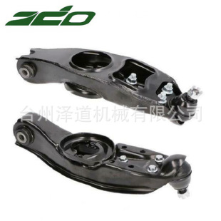 适用三菱L200控制臂4013A093 4013A383 4010A017T-1 4013A382-阿里巴巴