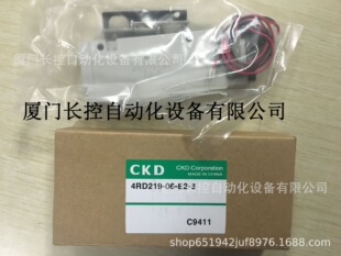 电磁阀CKD总代理4RD219-06-E2-3 现货-阿里巴巴