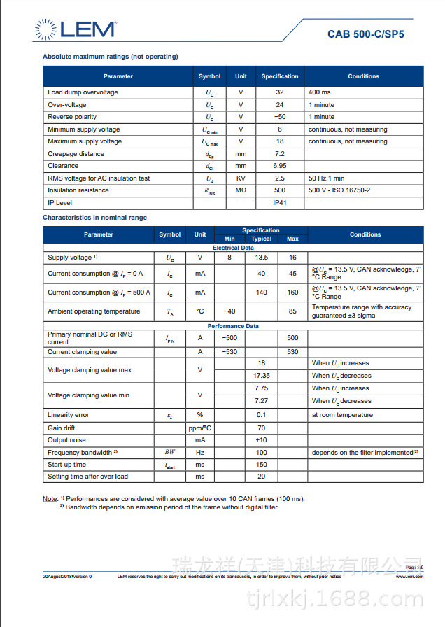 CAB 500-C/SP7 霍尔汽车电流传感器 LEM莱姆 现货-阿里巴巴