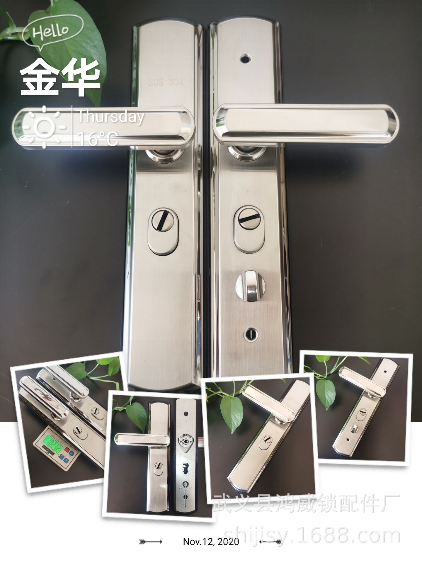 厂家直销不锈钢防盗门锁不锈钢别墅门拉手入户门锁多功能秒装通用-阿里巴巴