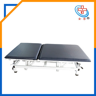 电动可升降折叠起背PT训练床养老院康复训练用床美容按摩护理PT床-阿里巴巴