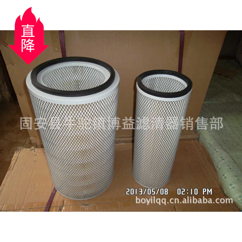 p771508空气滤芯-p771508空气滤芯批发、促销价格、产地货源 - 阿里巴巴