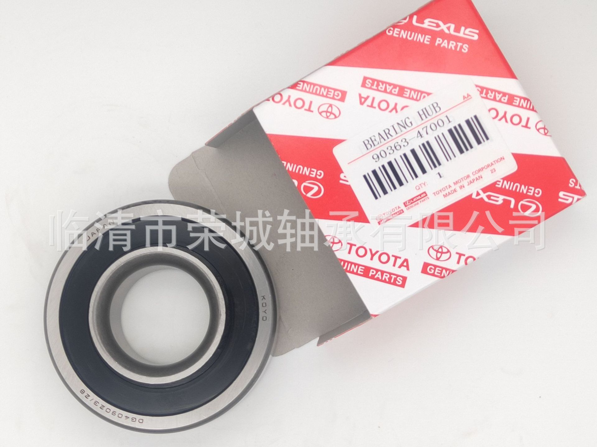 轮毂轴承生产厂家 90366-T0060 42KWD11 DAC42820040 ABS 加工-阿里巴巴