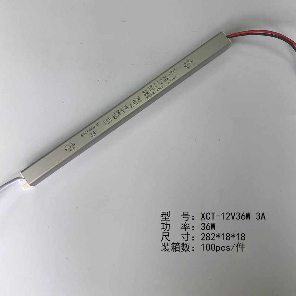 LED灯带电源开关变压器低压驱动杜邦可调光-阿里巴巴