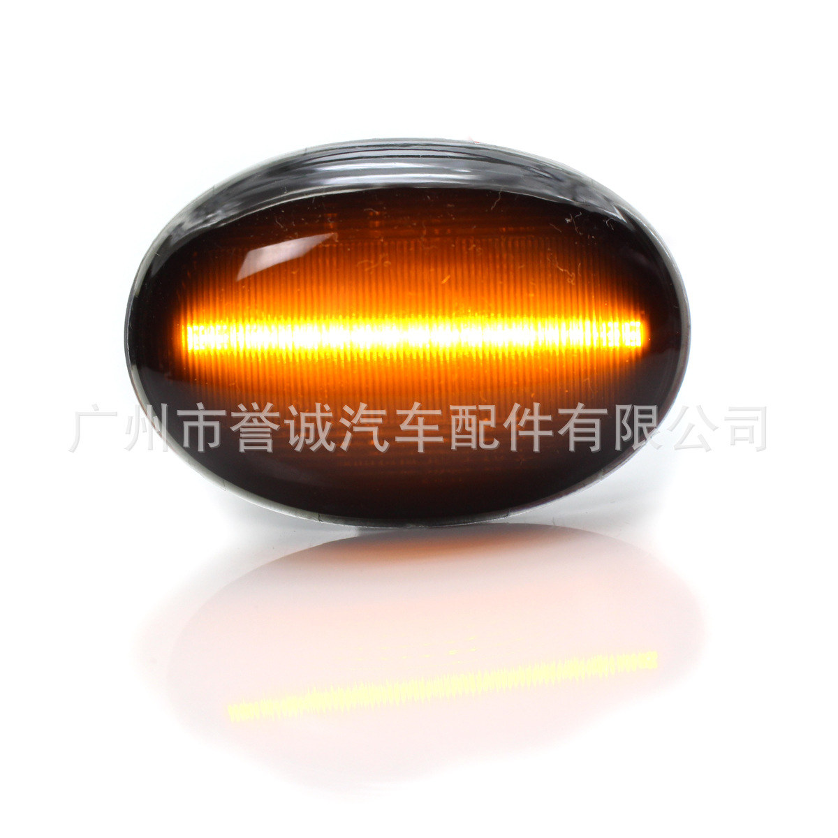适用宝马Mini Coope R50/R52/R53 流水黄光LED叶子板边灯侧转向灯-阿里巴巴