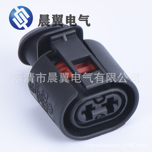 国产ABS传感器插头 6N0927997A 连接器接插件-阿里巴巴