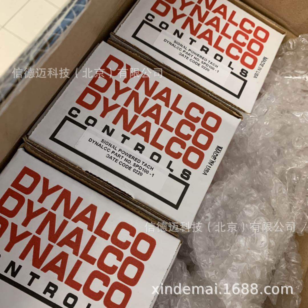 中国地区代理商现货供应Dynalco转速表SPD100-1-阿里巴巴