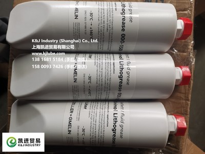 上海凯进贸易有限公司_阿里巴巴旺铺