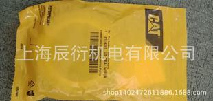 卡特彼勒730、C13、C7.1、C-9、C15刮尘密封件312-4247 3124247 -阿里巴巴