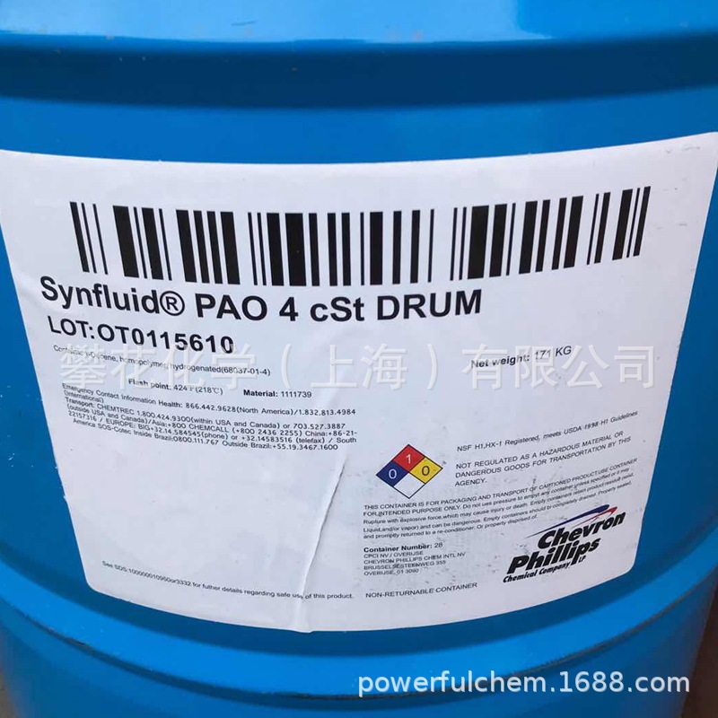 聚a烯烃PAO-4雪佛龙基础油氢化-1-癸烯的均聚物CAS： 68037-01-4-阿里巴巴